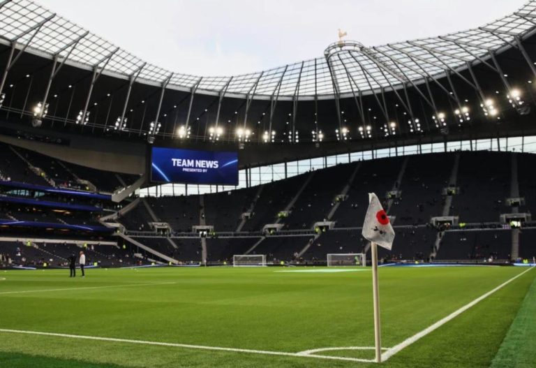 Tottenham Hotspur Stadium Information